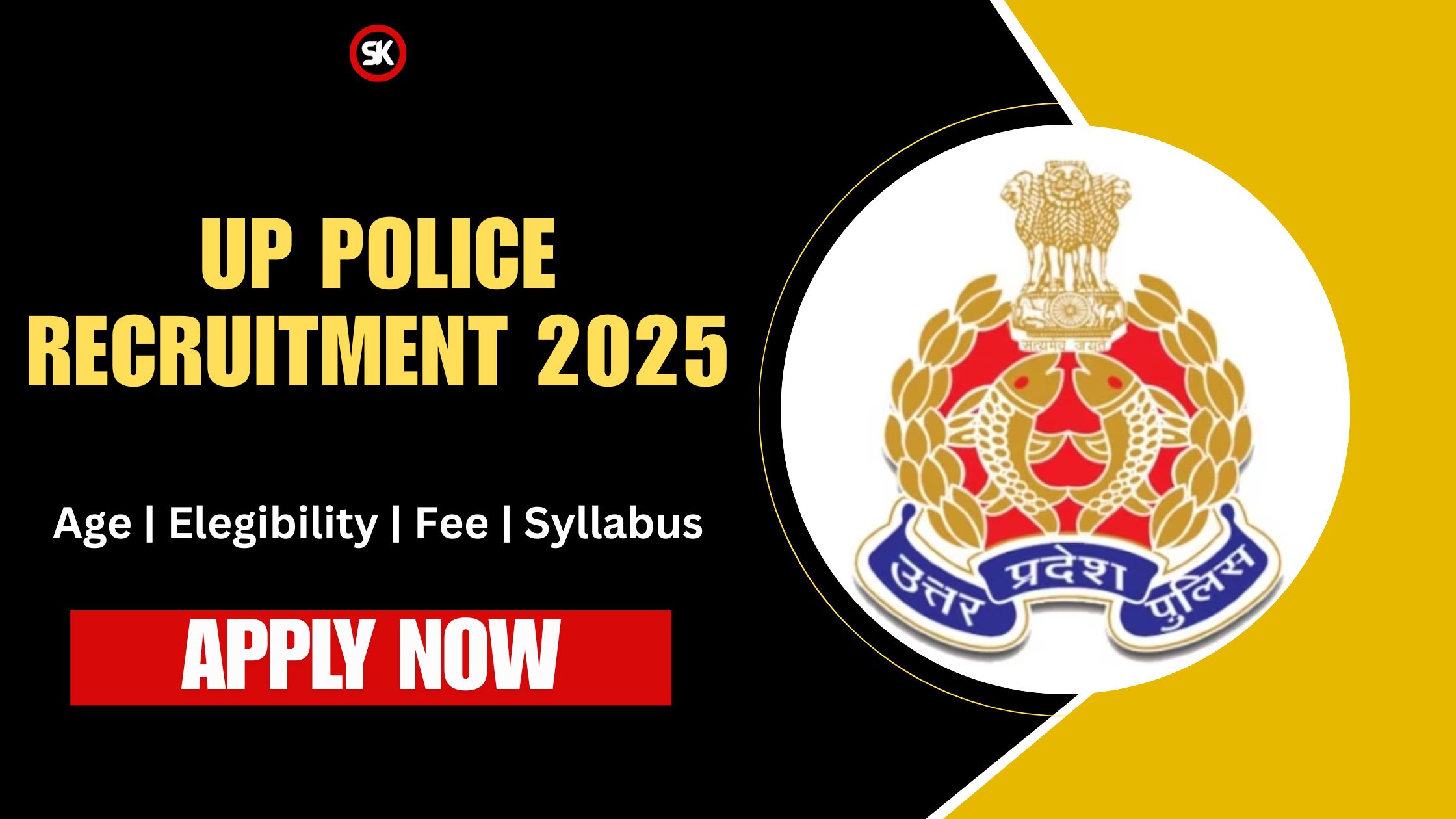 AIIMS Recruitment 2025 AIIMS Group B C Various Post Online Form 2025 AIIMS Recruitment 2025 AIIMS Group B C Various Post Online Form 2025